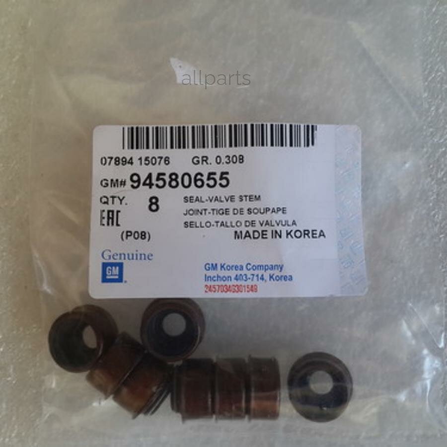 GENERAL MOTORS 94580655 Колпачок маслосъемный