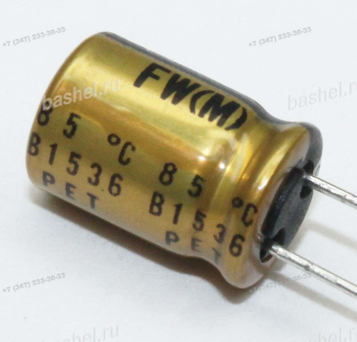 ECAP 100 мкФ / 50В (8х11,5) FW, Конденсатор электролитический, NICHICON