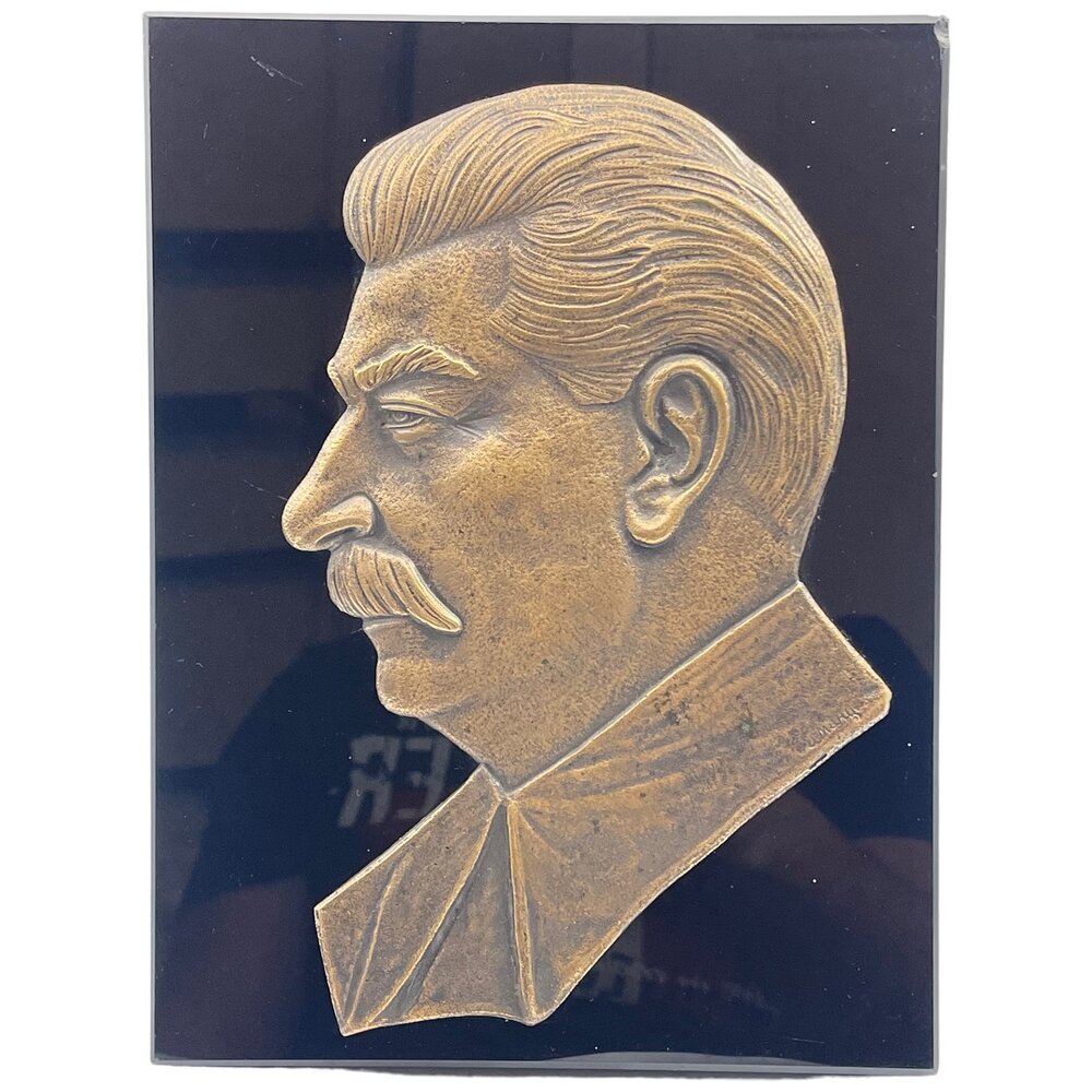 Бронзовый настольный барельеф "И. В. Сталин" 1950-1960 гг. Автор И. Минц, эсср