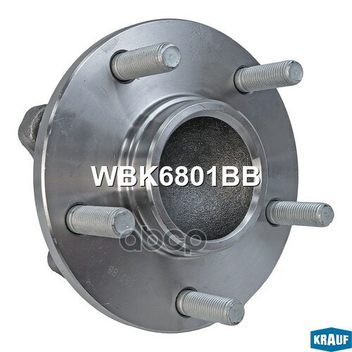 Ступица в сборе Krauf арт. WBK6801BB