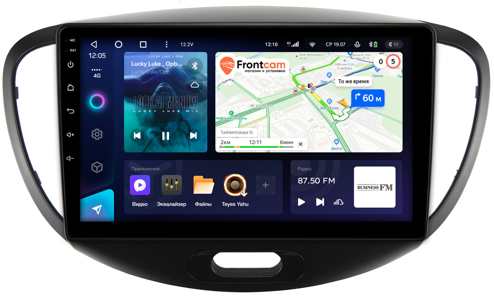 Штатное головное устройство Hyundai i10 2007-2013 Teyes CC3 4/64 9 дюймов RM-9-143 на Android 10 (4G-SIM, DSP, QLed)