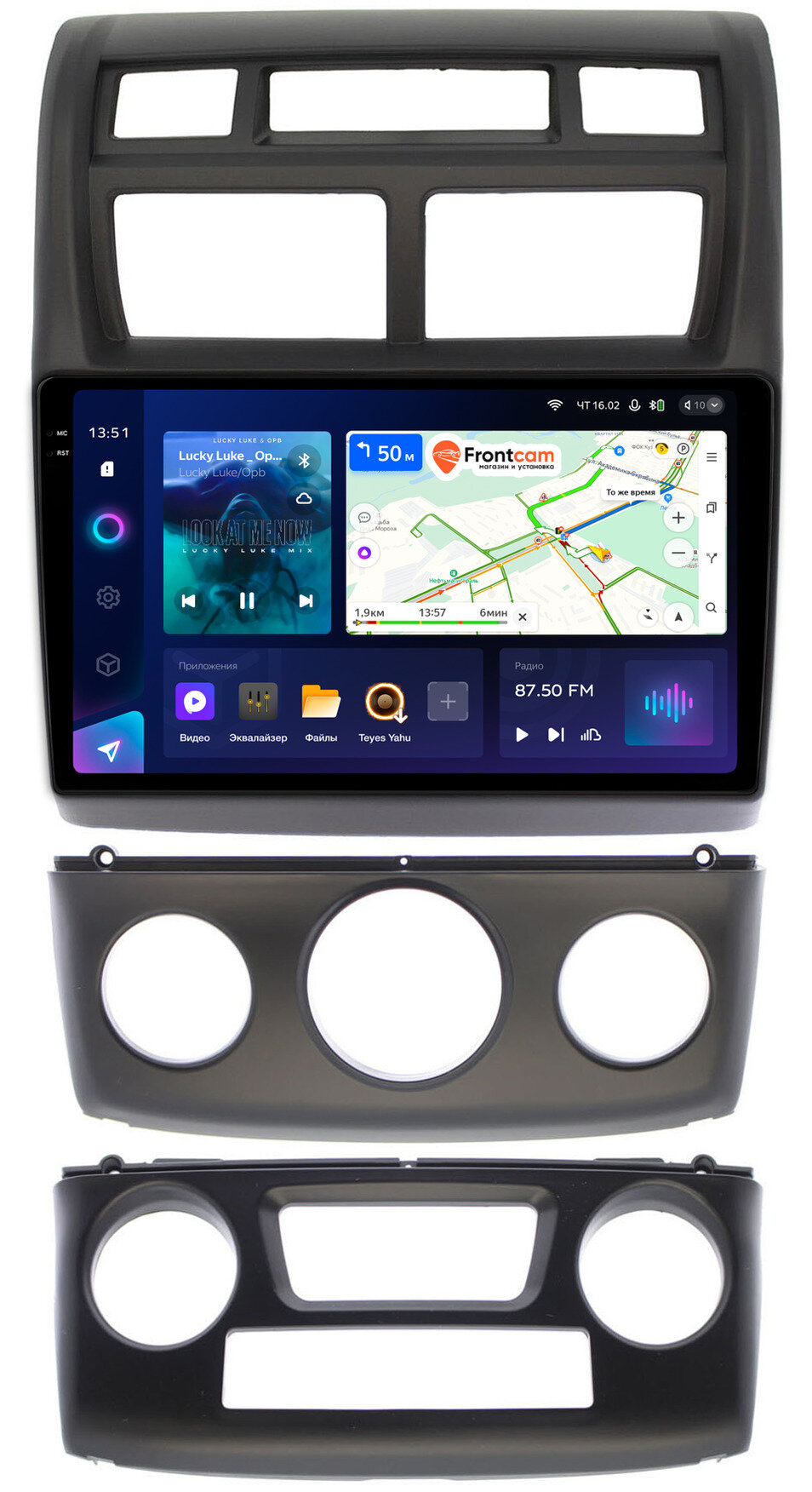 Штатная магнитола Kia Sportage 2 2008-2010 Teyes CC3 2K 360 6/128 9.5" RM-9049 Android 10 (4G-SIM, DSP, QLed)