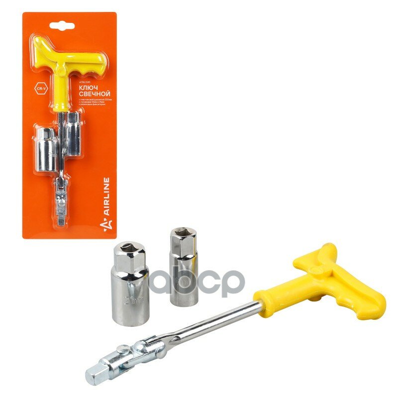 Ключ свечной с пластиковой рукояткой 250мм с головками 16мм и 21мм с резин фик AIRLINE арт. ATAC041