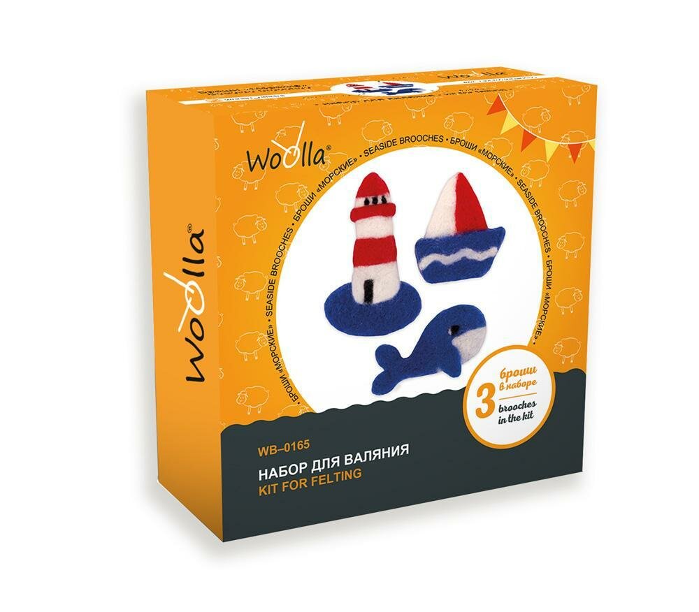 Woolla WB-0165 "Морские" набор для валяния