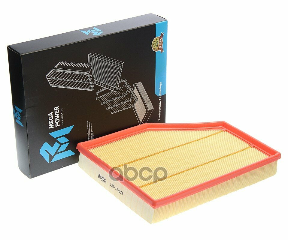 Фильтр воздушный BMW 5 (E60, E61),6 (E63), Z4 (E86) (2.0-3.5) MEGAPOWER MEGAPOWER Automotive арт. 130-13-059