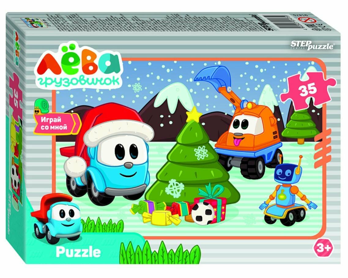 Пазл детский Step puzzle 35 деталей: Грузовичок Лёва. Друзья