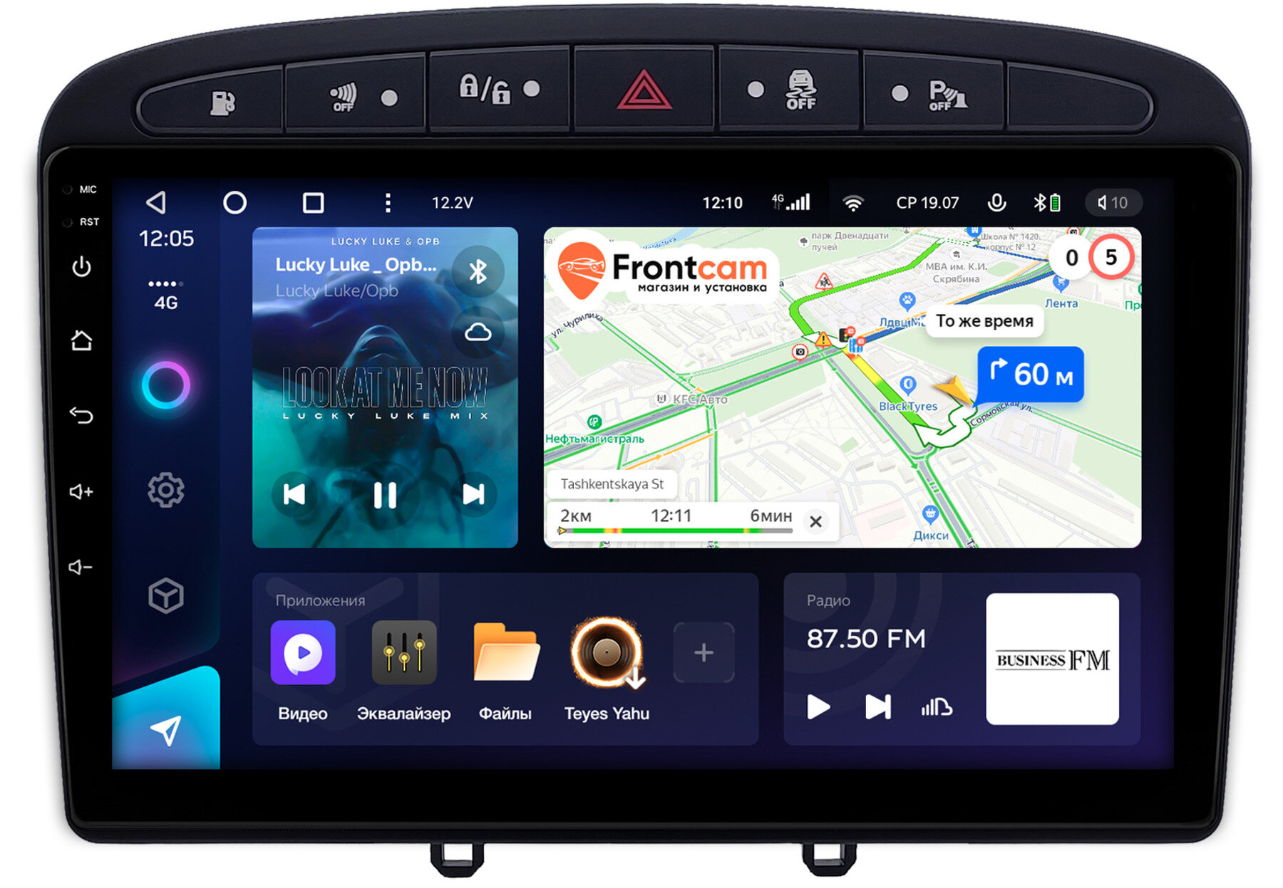 Штатная магнитола Peugeot 308, 408, RCZ 2007-2022 (черная) Teyes CC3 4/32 9" RM-9-0705 Android 10 (4G-SIM, DSP, QLed)