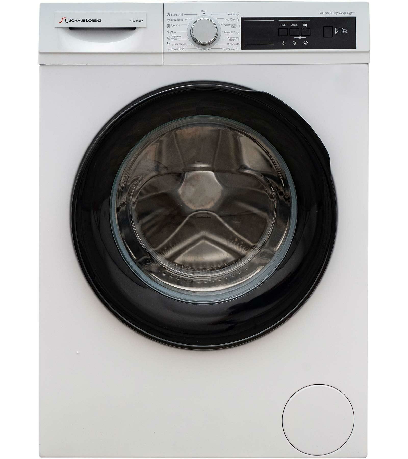 Стиральная машина Schaub Lorenz SLW T1622