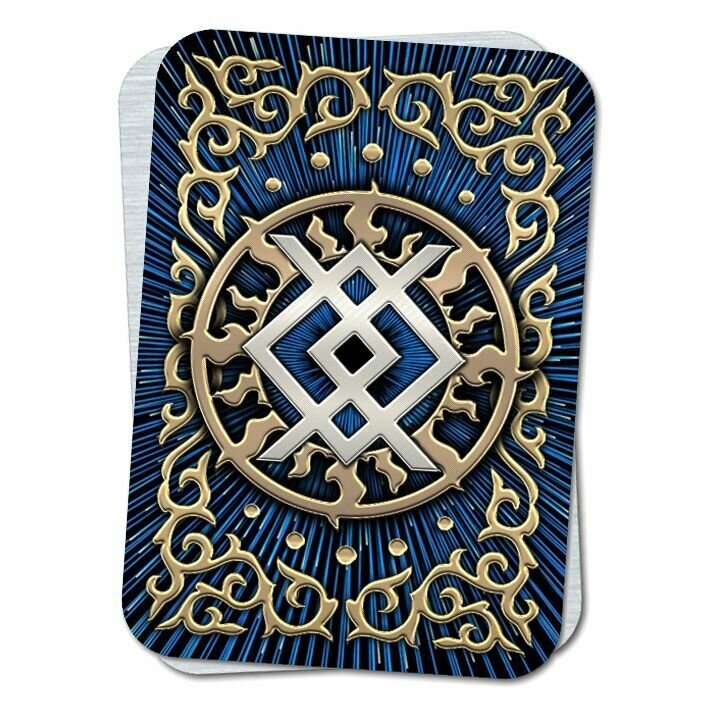 Славянские обереги - Магическая карта Купало, оберег от сглаза и порчи, талисман удачи, подарки на новый год 2025