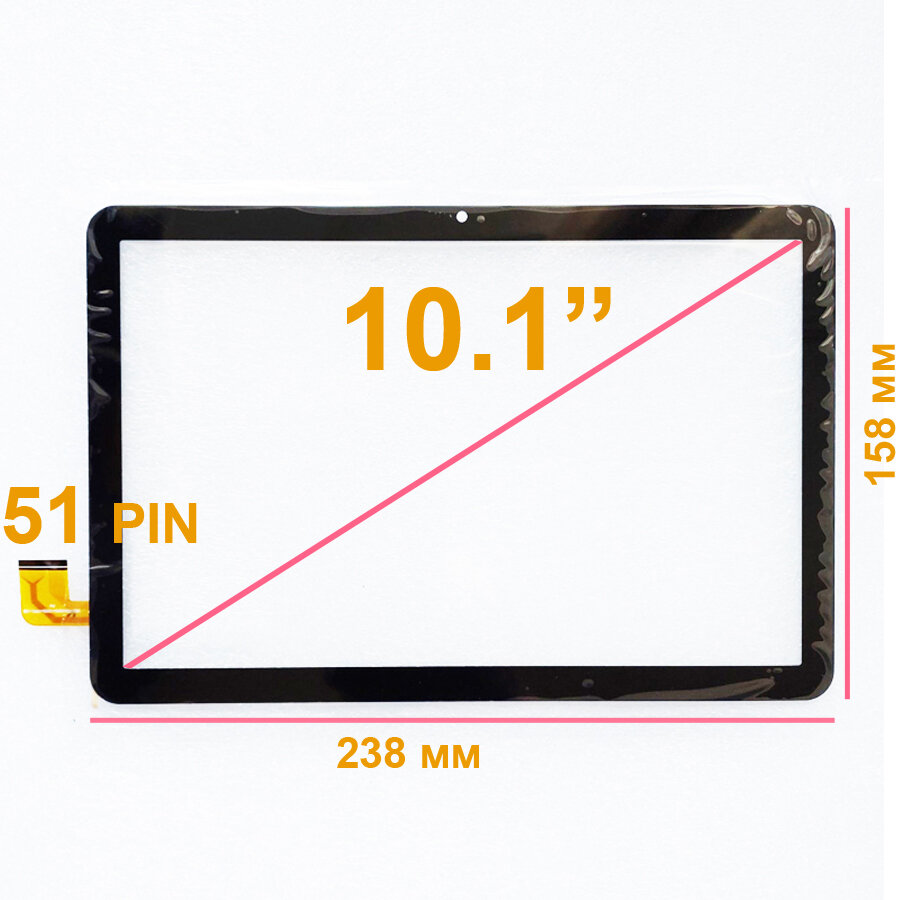 Тачскрин для DEXP C37 Kid's сенсорное стекло сенсорный экран