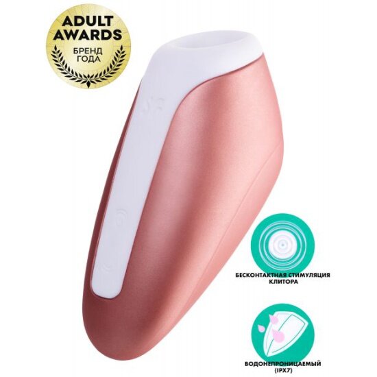 Вакуум-волновой бесконтактный стимулятор Satisfyer клитора Love Breeze, Силикон, Розовый, 9,5 см