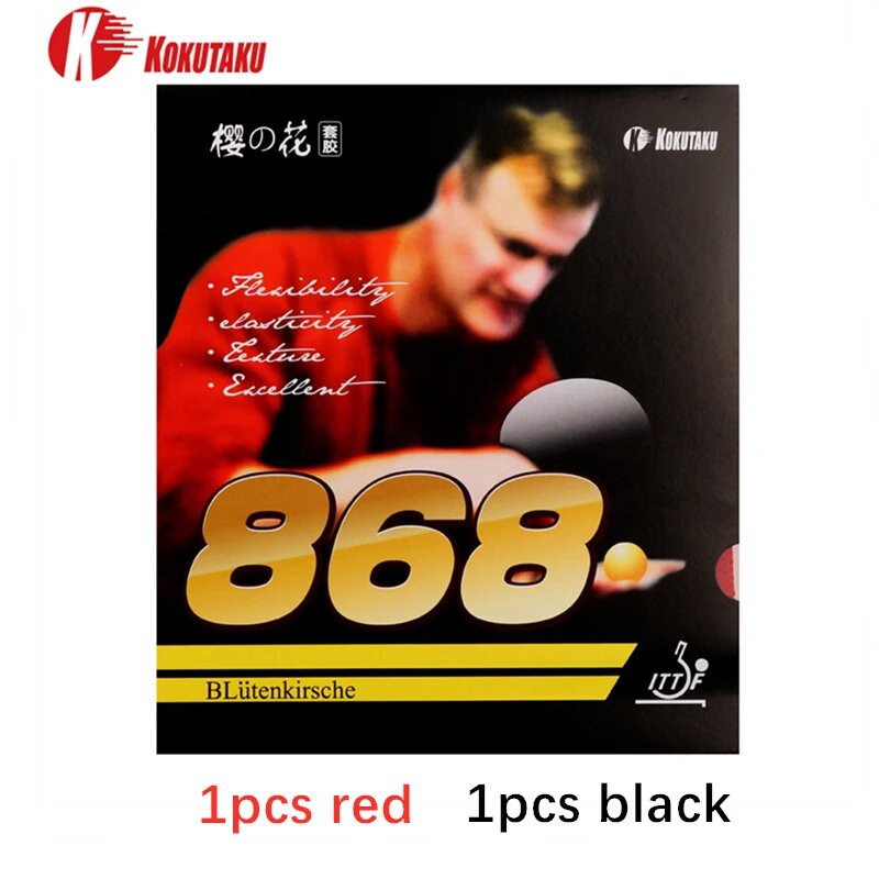 KOKUTAKU 868 резиновые шипы для настольного тенниса Черный, 1pcs red 1pcs black