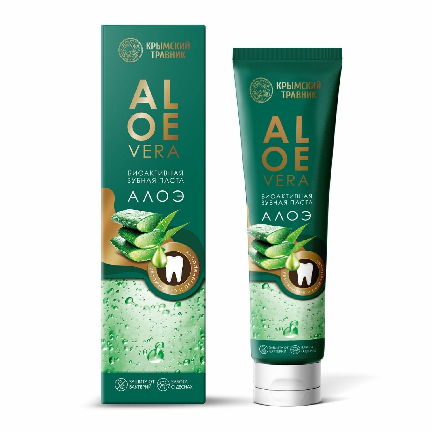Зубная паста Крымский Травник АЛОЭ ВЕРА, биоактивная с ксилитом, защита от бактерий, забота о деснах, 100 мл