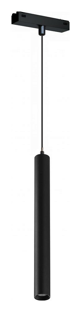 Подвесной светильник iLedex Technical VISION48/25 SMART 4825-043-H300-10W-24DG-BK