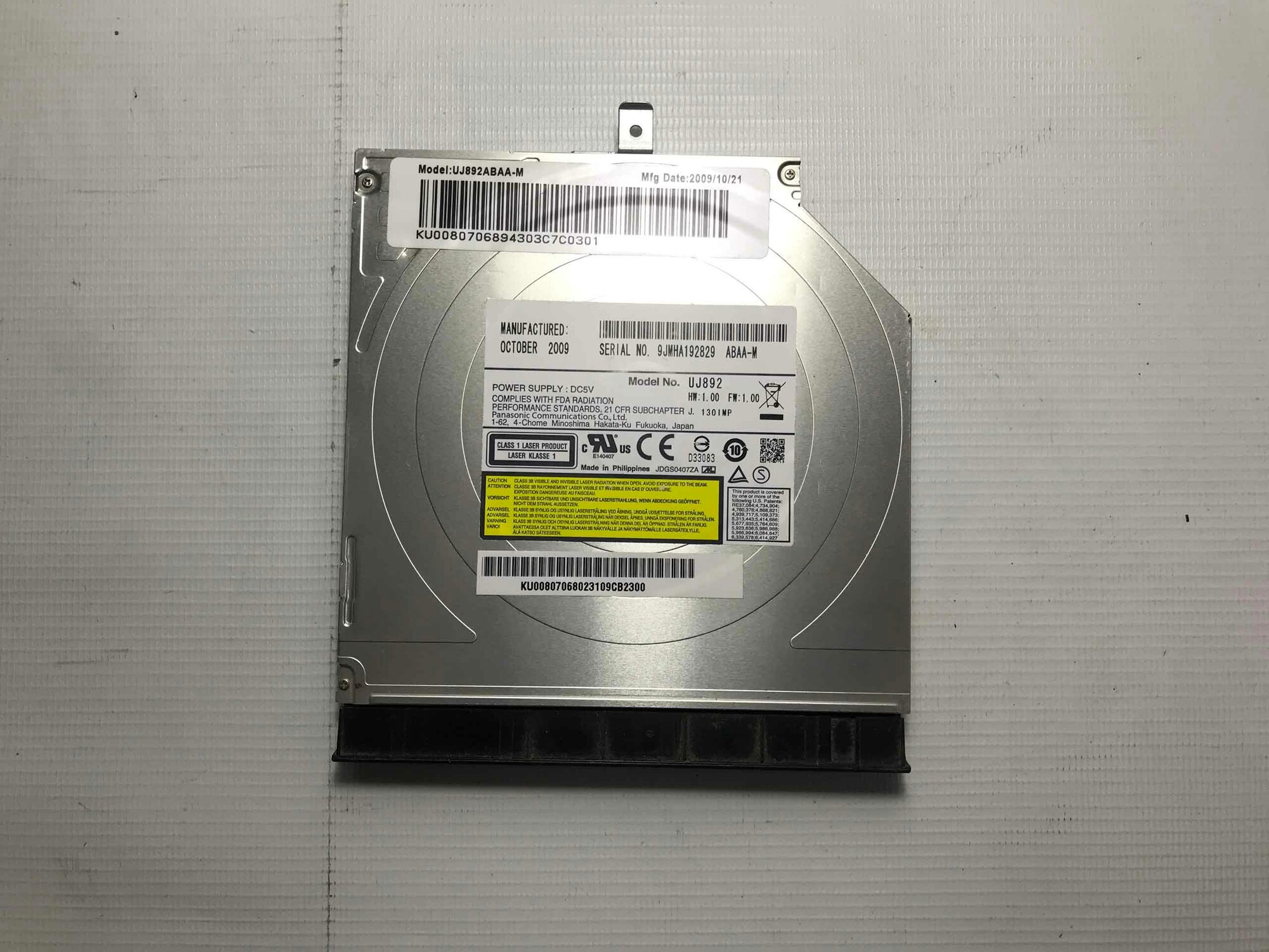 Привод DVD+RW для packard bell LL1