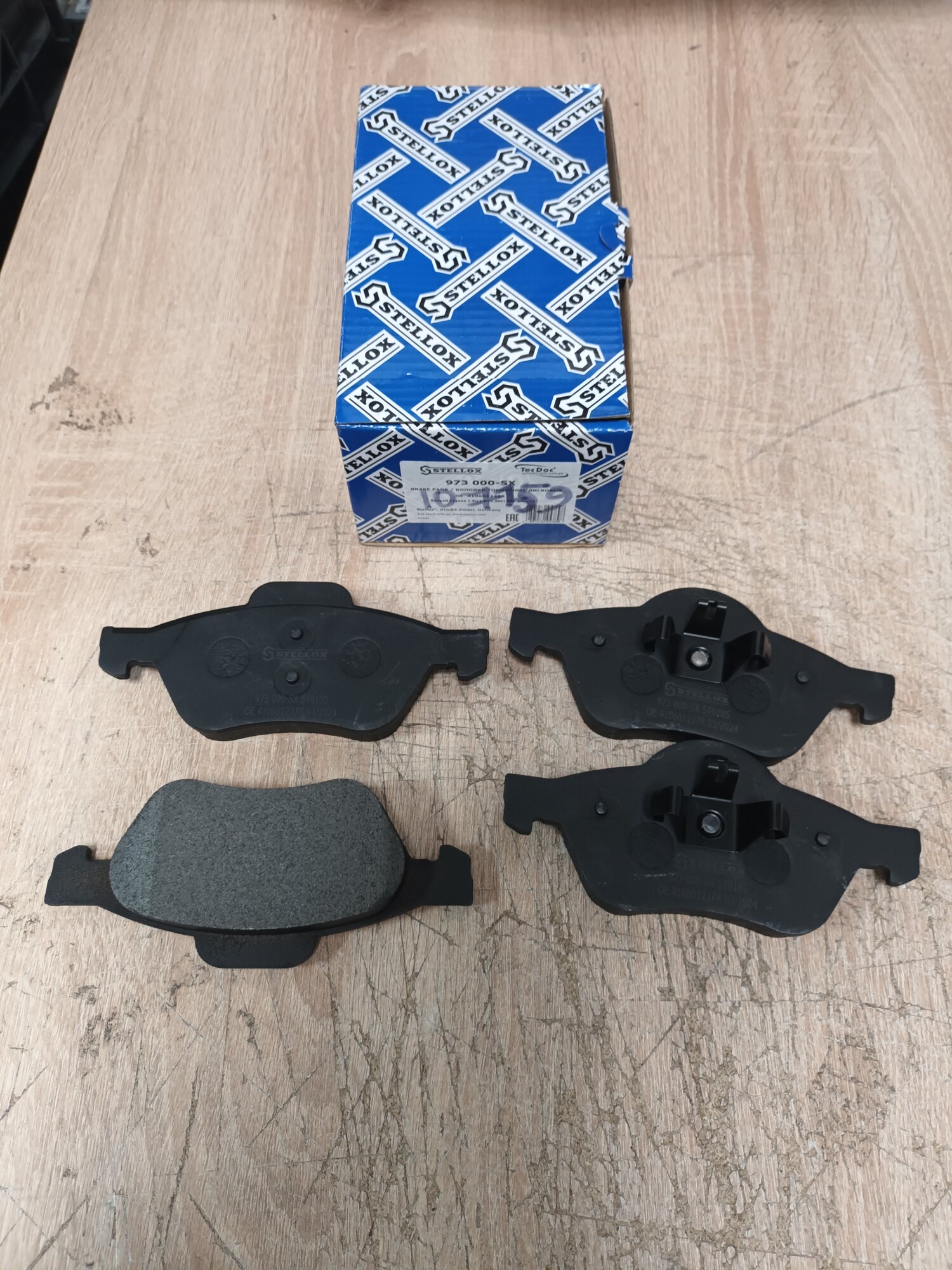 Колодки передние Рено Меган 2, Сценик 2, Лагуна 2