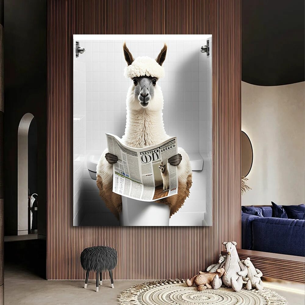 Картина в туалет, собака на унитазе, Альпака читает газету, 50х70 см.