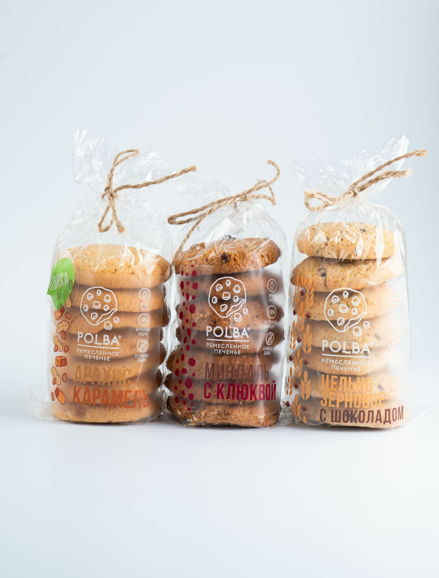 Печенье овсяное миндаль с клюквой, цельнозерновое с шоколадом, арахис карамель