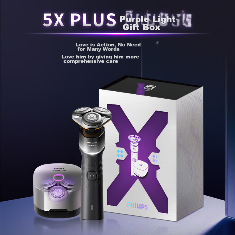 Мужская электробритва PHILIPS 5X PLUS X5102/10, black