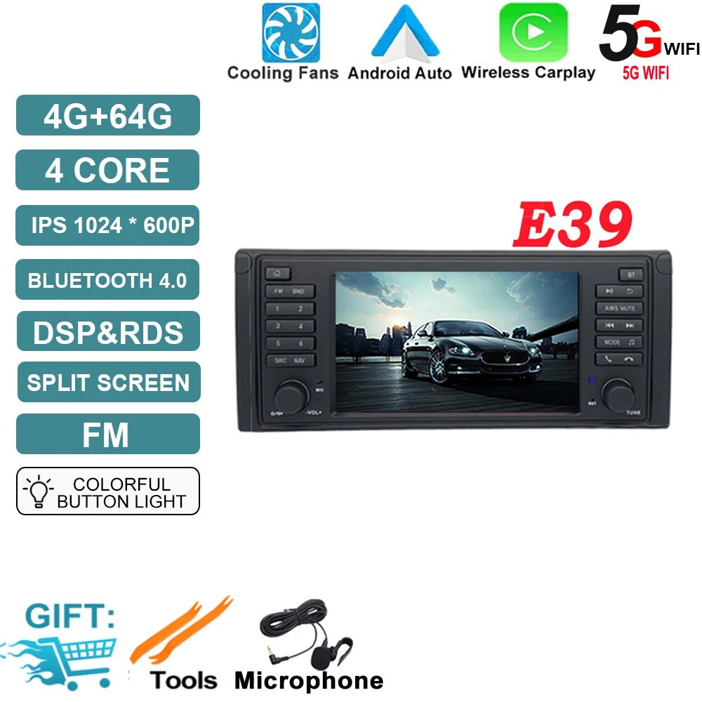 ОС Android Авто Радио GPS-навигация для BMW X5 E53 5 серии E39 M5 1996-2007 DSP Автомобильный мультимедийный плеер Стерео WIFI Вентилятор охлаждения E39 4G 64G