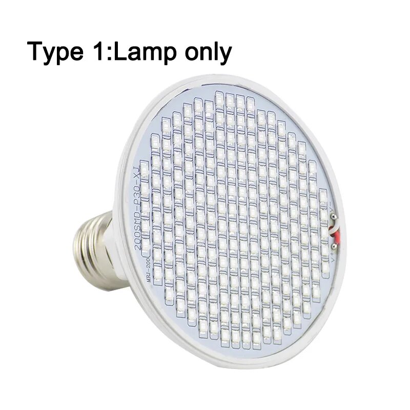 QvvCev Фитолампа красная 660нм инфракрасная 850нм 200 LED Lamp only, ЕС