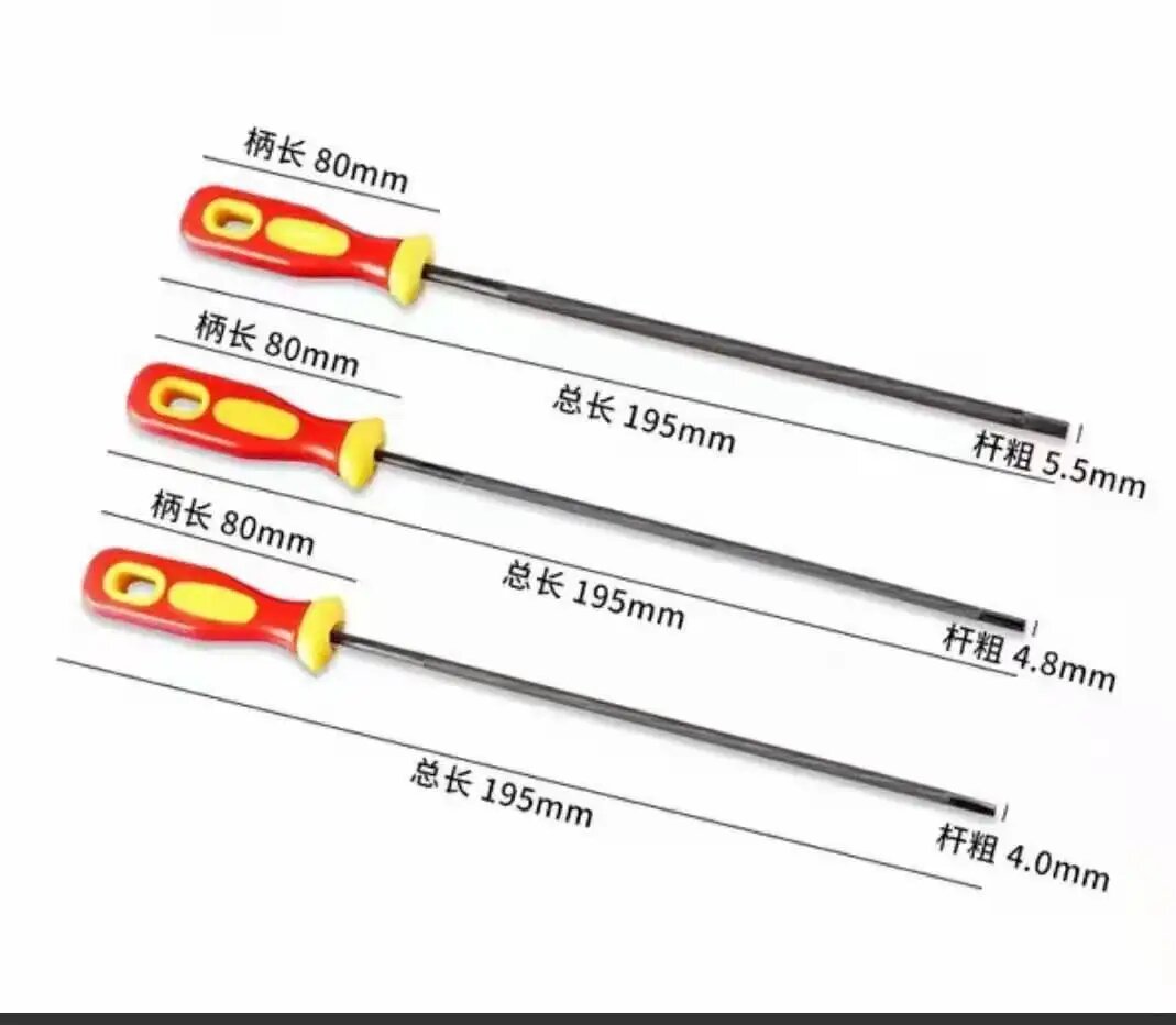 Мини напильники MOONBIFFY для цепных пил 4 мм 1pc 5.5mm
