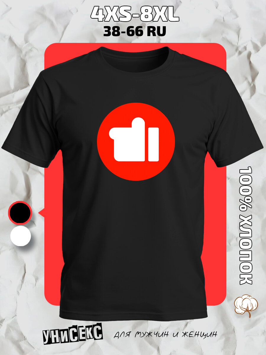 Футболка с принтом лайком