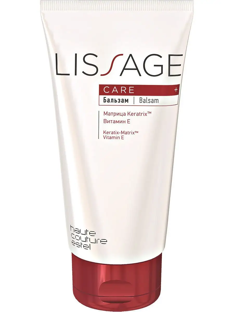 Бальзам для волос Estel Professional Haute Couture Lissage для пролонгации процедуры Lissage, 150 мл