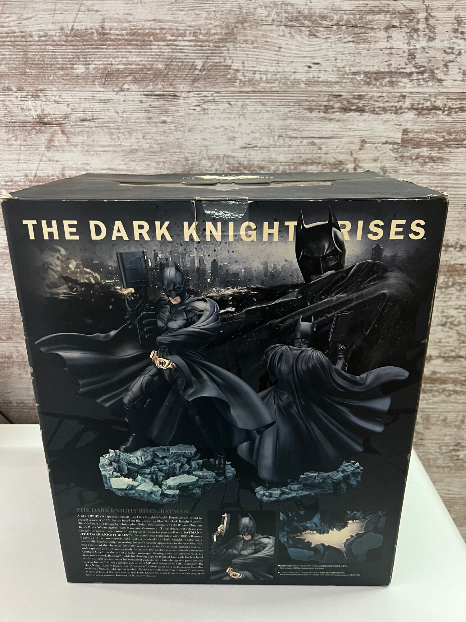 Фигурка Бэтмен Batman The Dark Knight rises 30 см от Kotobukiya