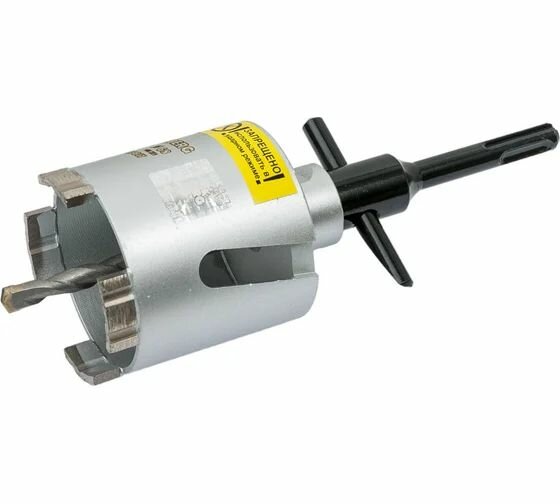Коронка алмазная по бетону серия Laser 68 мм Hilberg