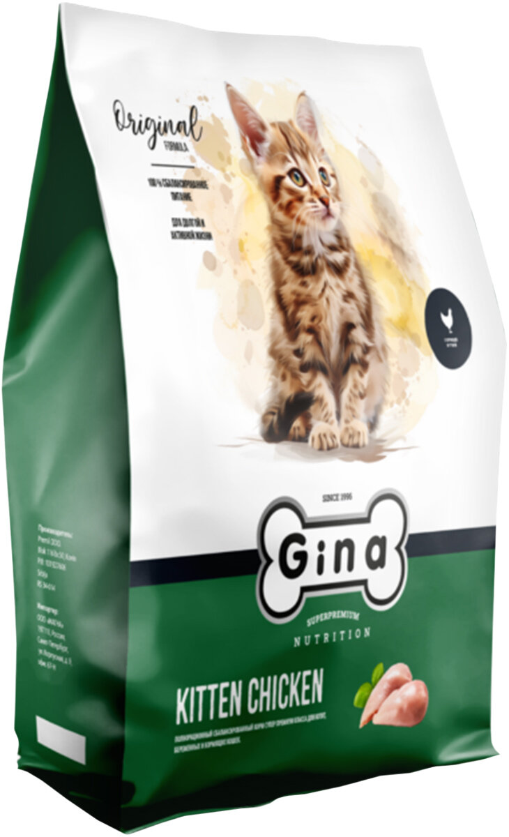 GINA KITTEN CHICKEN для котят с курицей и рисом 01791 (1 кг)