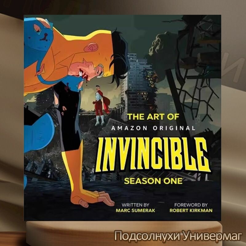 Печатная книга: Книга для чтения на иностранном языке