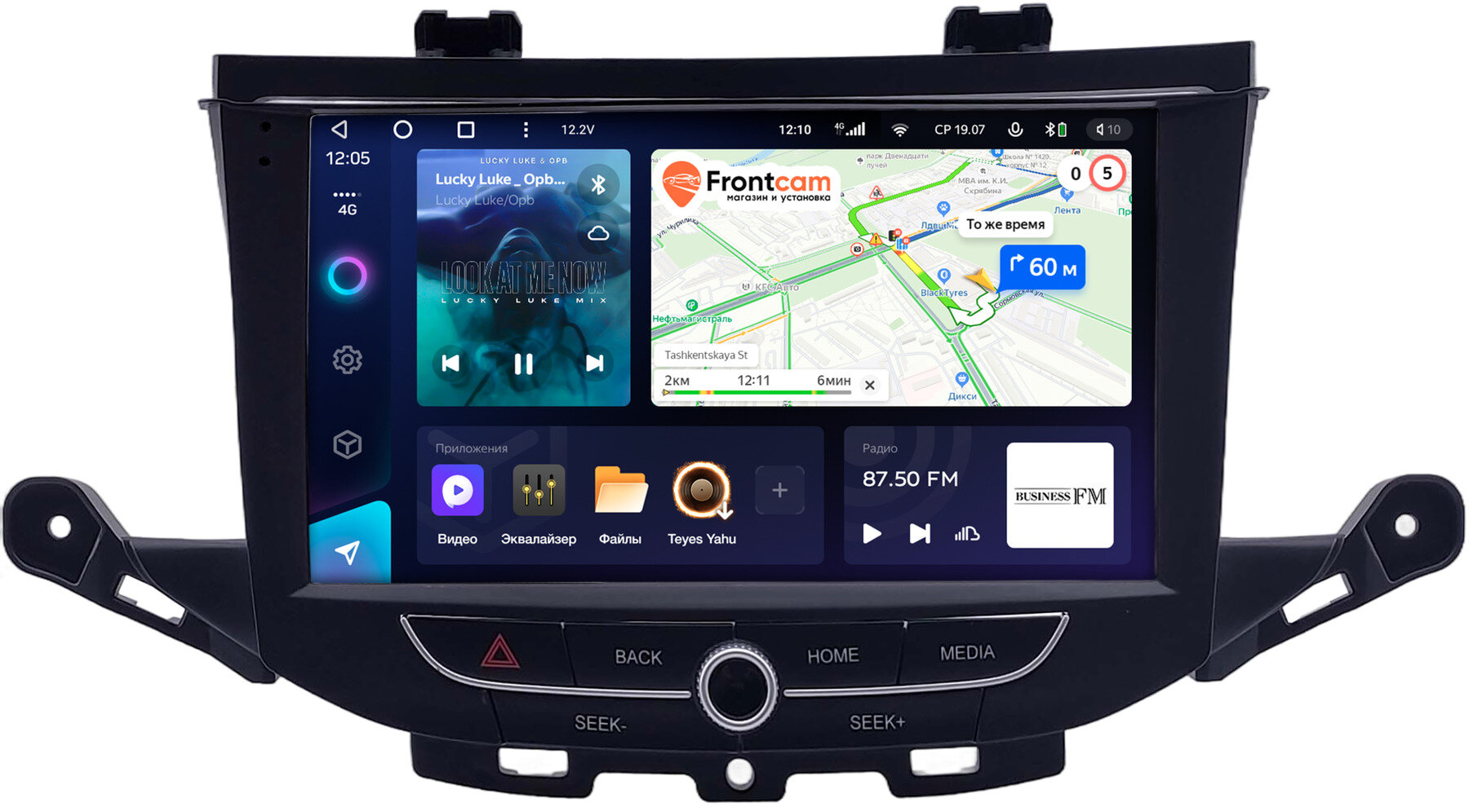 Штатная магнитола Teyes CC3L 4/32 9" RM-9-2262 Opel Astra K 2015-2021 Android 10 (4G-SIM, DSP, IPS)