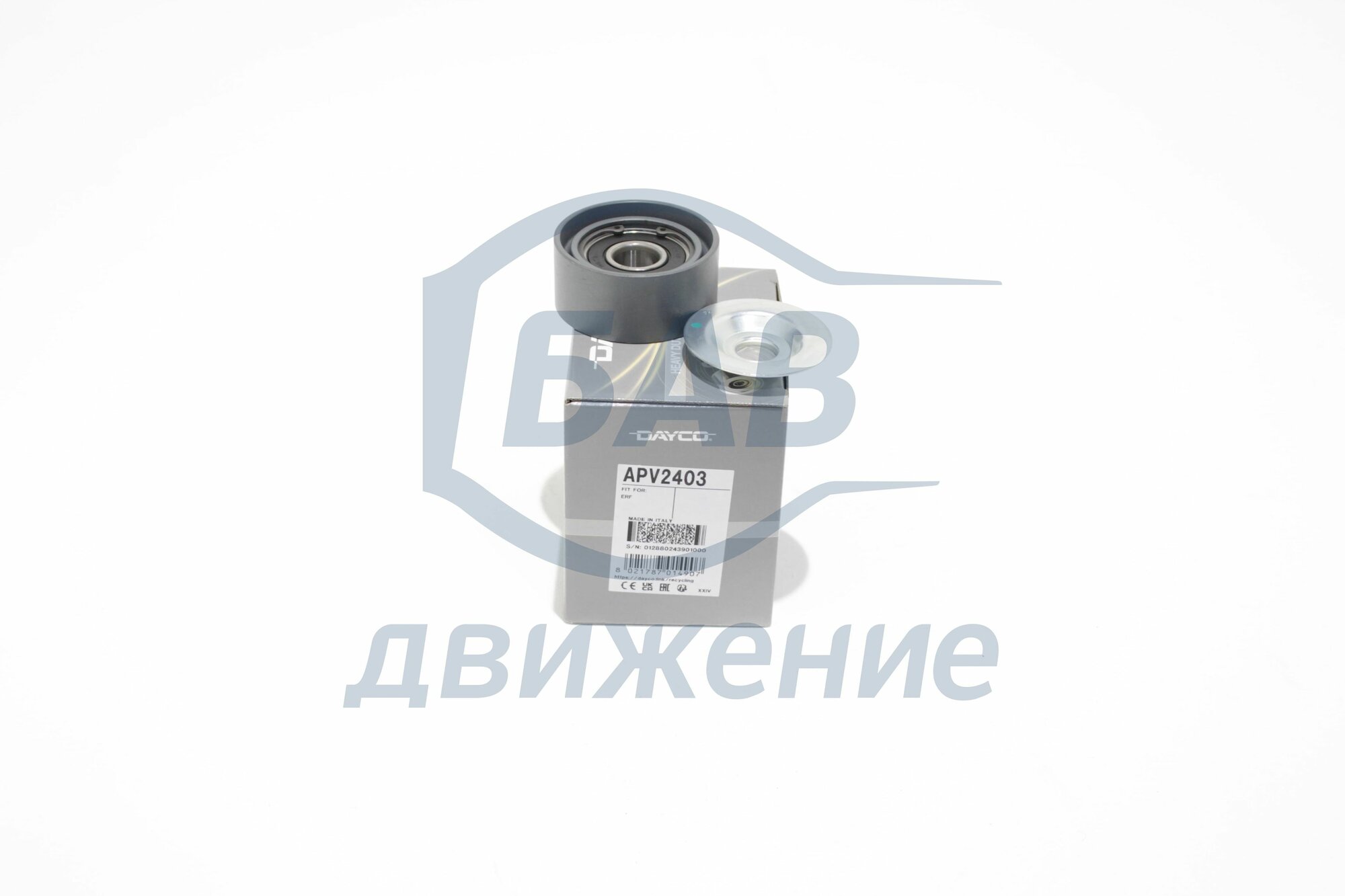 Ролик натяжителя ремня MAN APV2403 DAYCO
