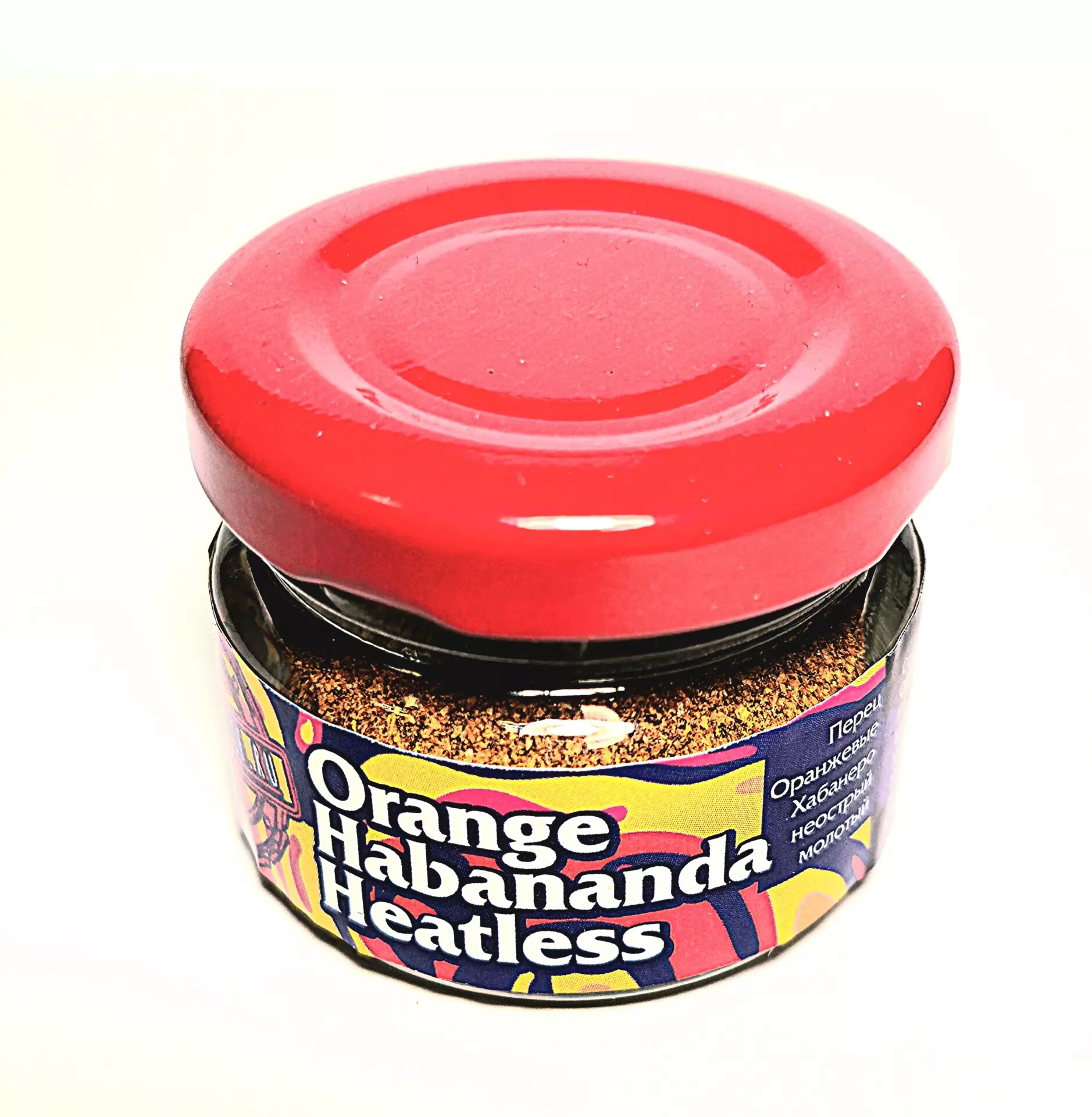 Перец чили Хабанада (Хабанеро не острый), молотый / Habanada (Heatless habanero)