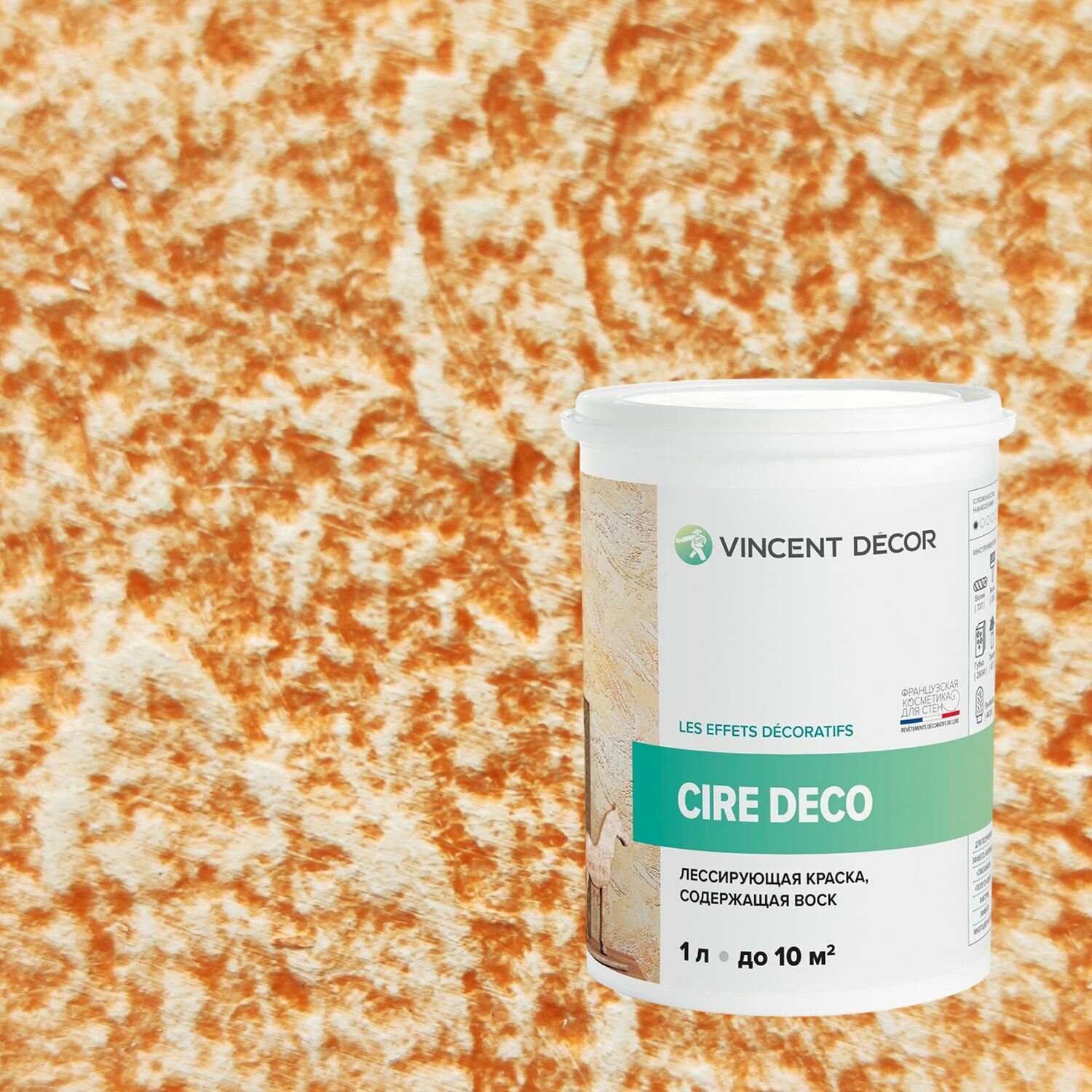 Краска декоративная лессирующая с воском Vincent Decor Cire Deco (1л) 51185