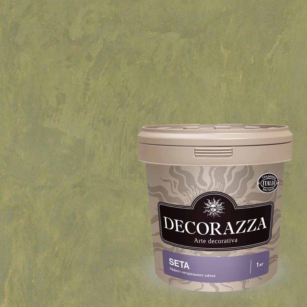 Декоративная штукатурка с эффектом натурального шелка Decorazza Seta (1кг) ST 18-23