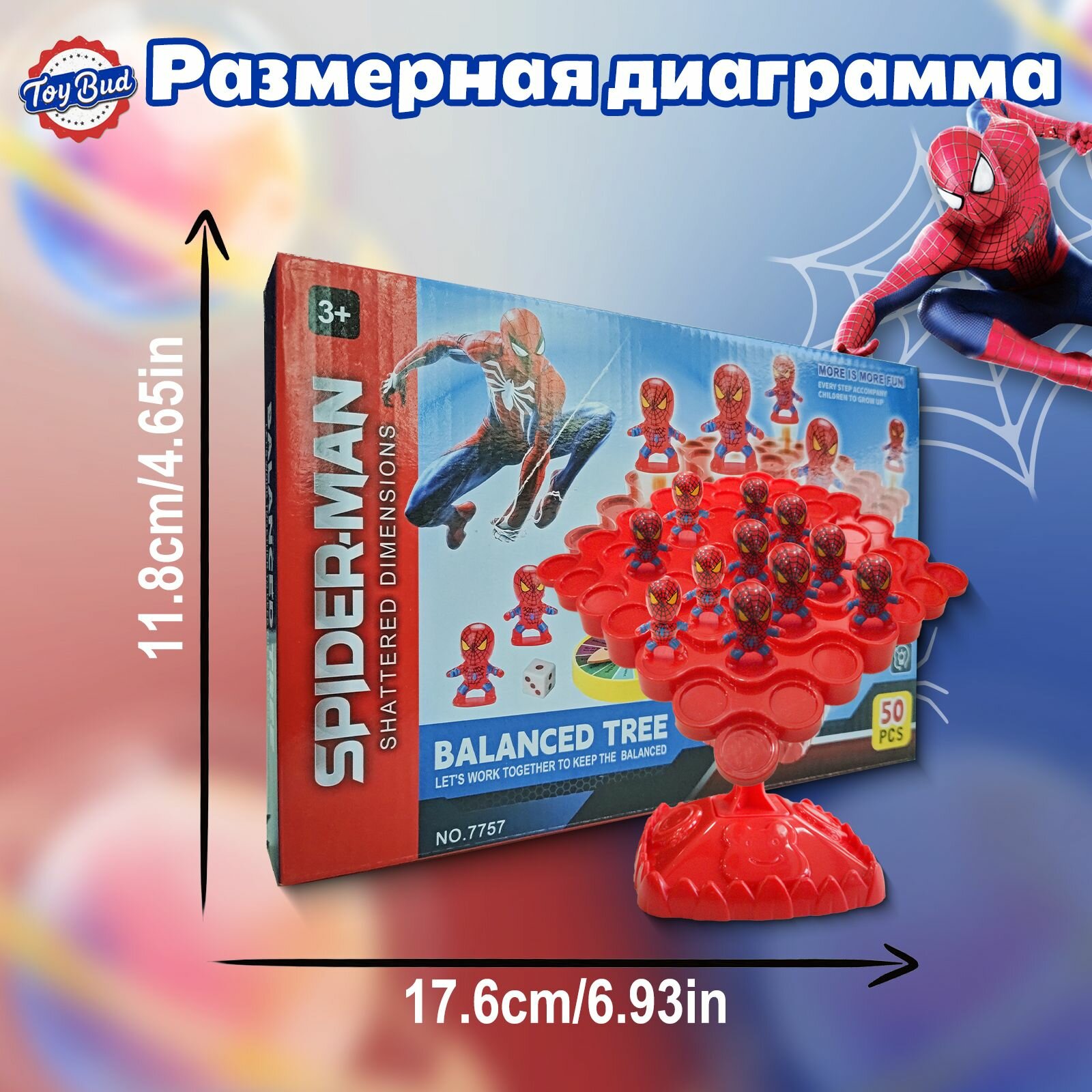 Настольная игра — фото 1