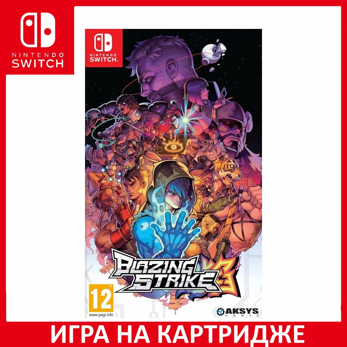 Blazing Strike, Nintendo Switch, английская версия
