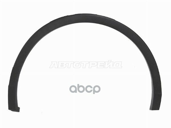 Молдинг арки крыла Volkswagen Tiguan 16-21 (Сзади/ Справа) Sat арт. ST-VW71-064M-1