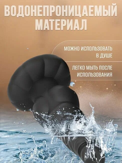 Большой фаллоимитатор на присоске эротическая игрушка 18+, KRSJJ