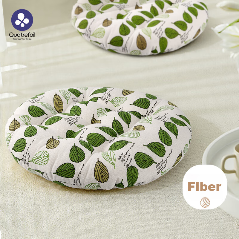 Quatrefoil Round Seat Cushion, Office And Car Seat Pad, Student Chair Cushion, Tatami Mat, 40*40cm, Turtle Back Bamboo