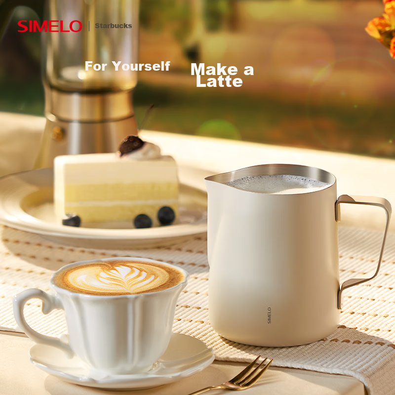 SIMELO Coffee Cup Latte Art Pitcher, Coffee Latte Art Cup, 304 Stainless Steel Milk Froth Cup, 350ML, Beige Flagship Version