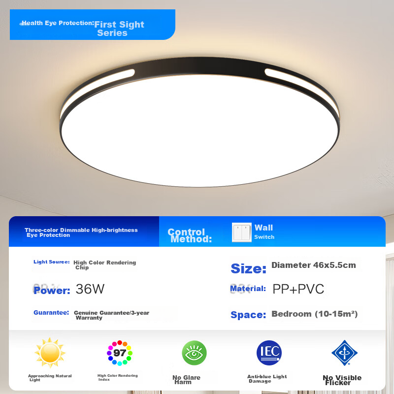 MICOE LED Ceiling Light, Bedroom Lighting Set, Whole House Lighting, Living Room Lighting, Balcony And Hallway Lighting, Dining Room Lighting, Thin Modern And Simple