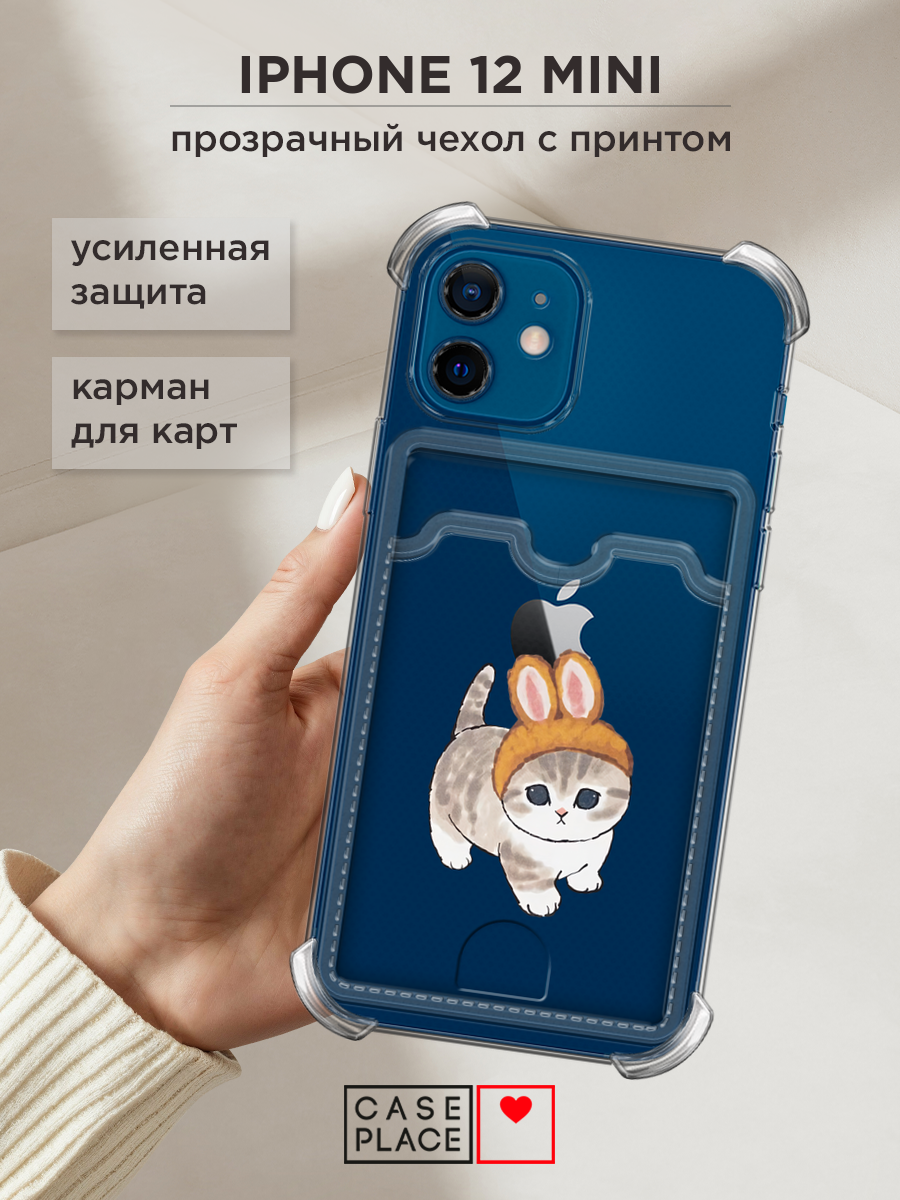 Чехол на Apple iPhone 12 mini (Айфон 12 Мини) с картой и принтом Котик с ушками зайца