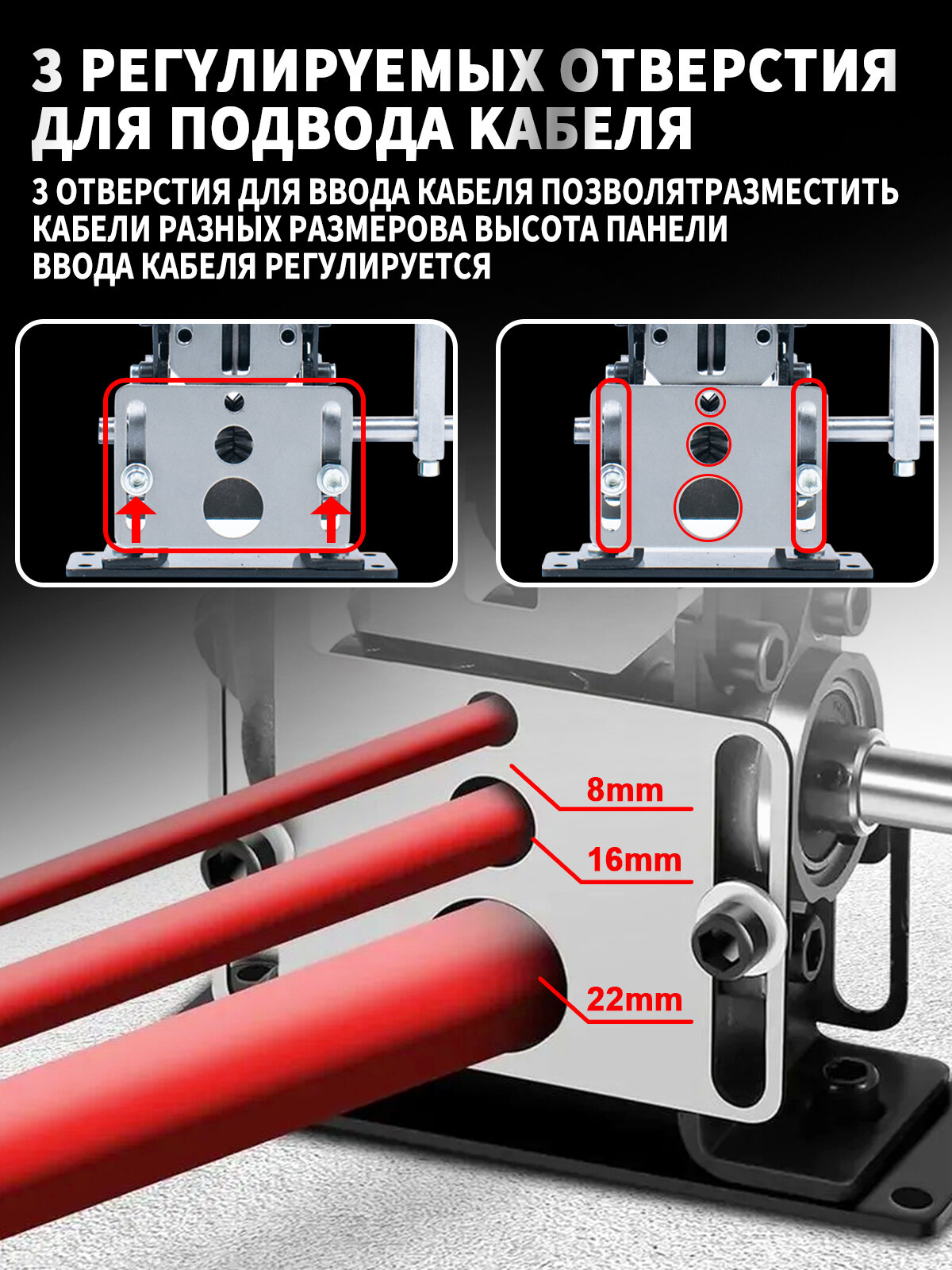 Станок для разделки кабеля,1-20мм станок для зачистки проводов для зачистки кабеля