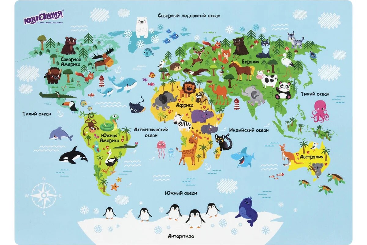 Юнландия настольное покрытие А3+ из пластика 46x33 см для учебы и работы, карта 272370