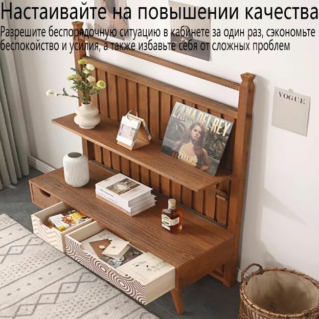 Полка — фото 1
