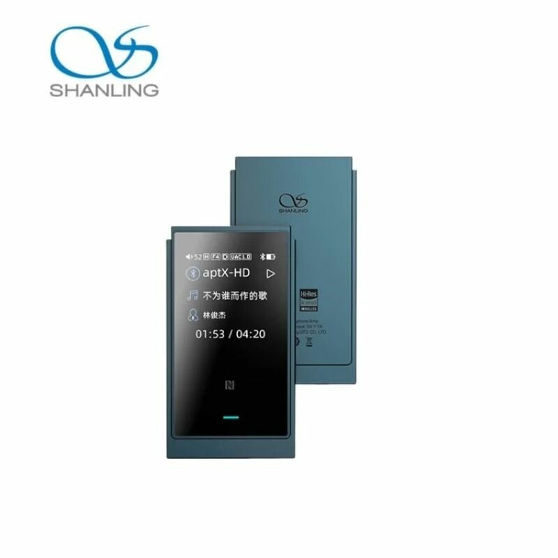 Беспроводной Bluetooth наушники декодирования усилитель Шаньлин UP6 двойной ES90690 DAC XMOS XU316 USB чип баланса 4,4 Индивидуальные декодер