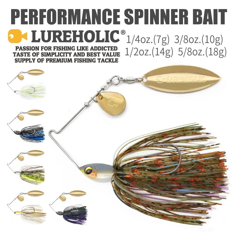 Lureholic Spinner Bait 10г, Цвет 003 — фото 1